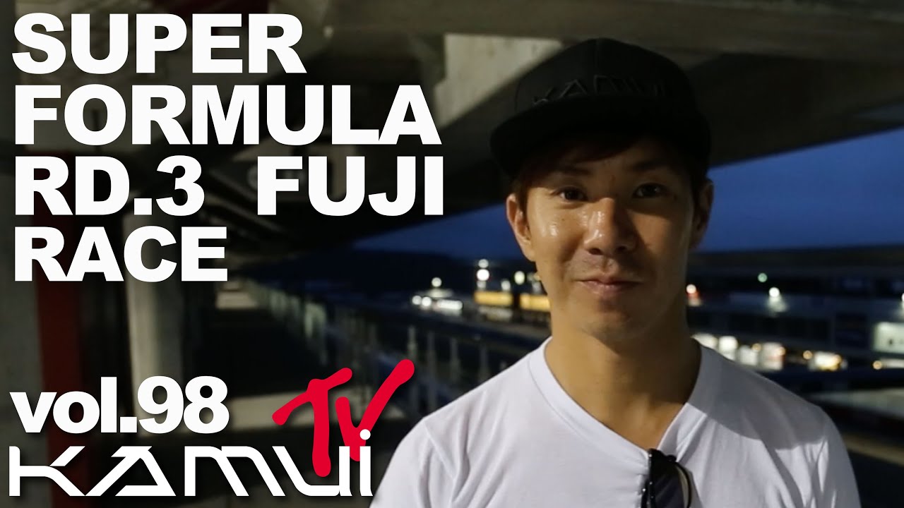 KAMUI TV 98 SF Rd3 FUJI RACE - YouTube
