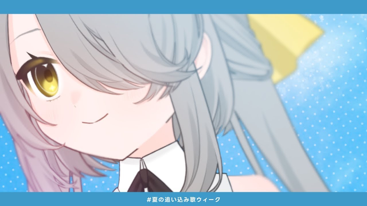 歌枠/singing】歌ウィーク4日目！！！！夏だ～！！【ひかり/Vsinger】 - YouTube