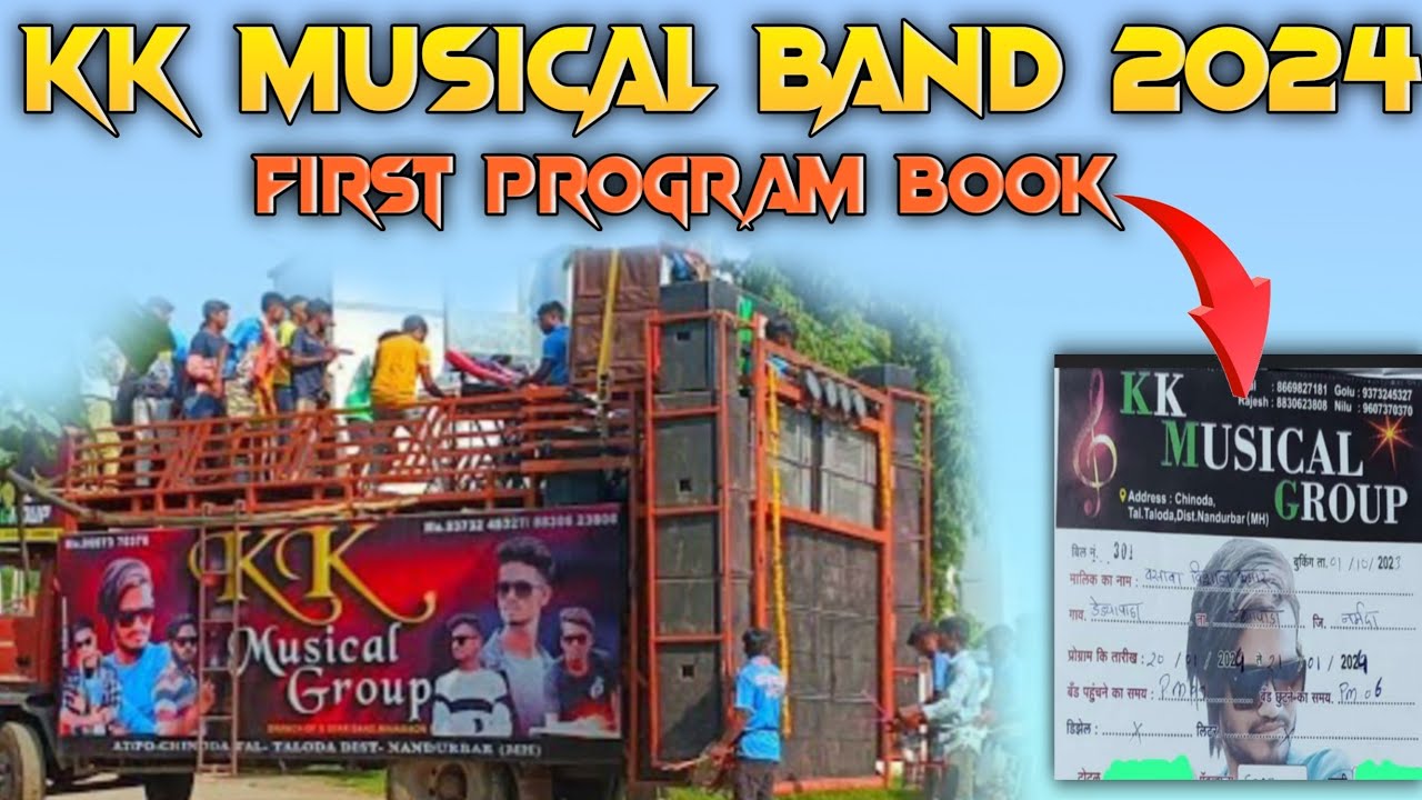 Kk Music Band 2024 Fast Program Book || Kk Music Band Program Book ...