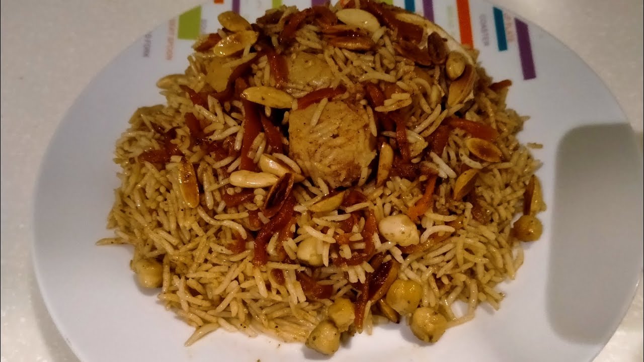 RICE BUKHARI WITH CHICKEN - YouTube