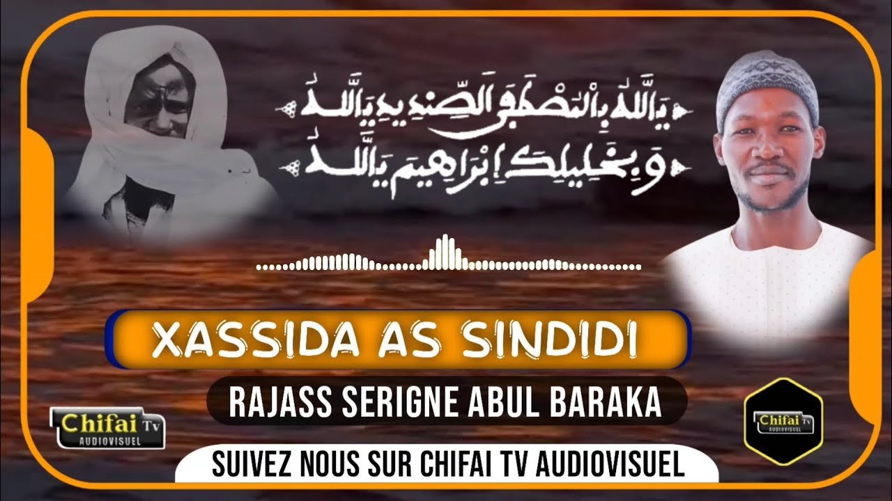 💫𝐗𝐚𝐬𝐬𝐢𝐝𝐚 𝐀𝐬 𝐒𝐢𝐧𝐝𝐢𝐝𝐢 | 𝐀𝐥𝐛𝐮𝐦 𝐒𝐞𝐫𝐢𝐠𝐧𝐞 𝐀𝐛𝐨 𝐁𝐚𝐫𝐚𝐤𝐚💫 | @ChifaiTvaudiovisuel ...