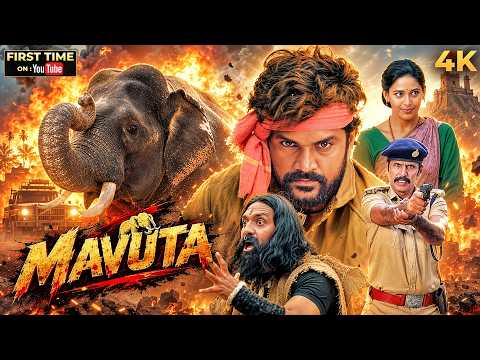 New South Action MAVUTA (Mahavat) 2026 Hindi Dubbed Movie Full 4K | Lakshmipati Balaji, Mahalakshmi