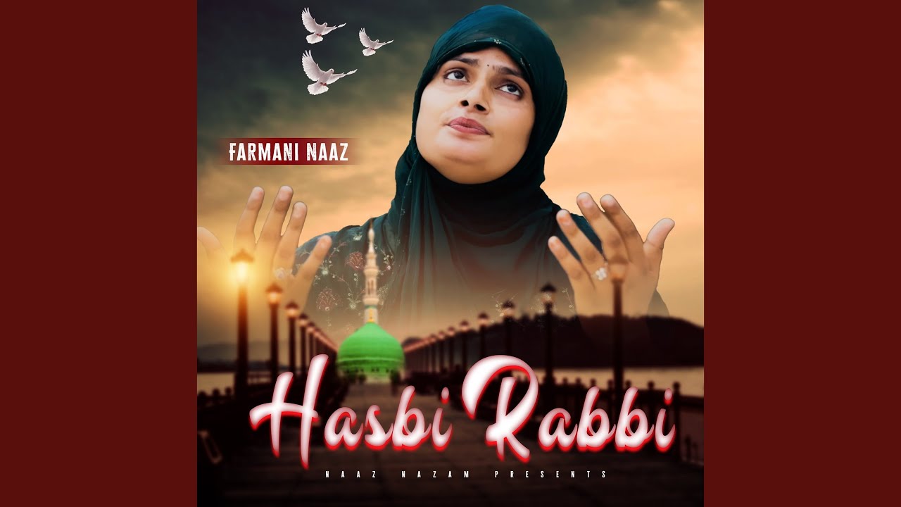 Hasbi Rabbi - YouTube