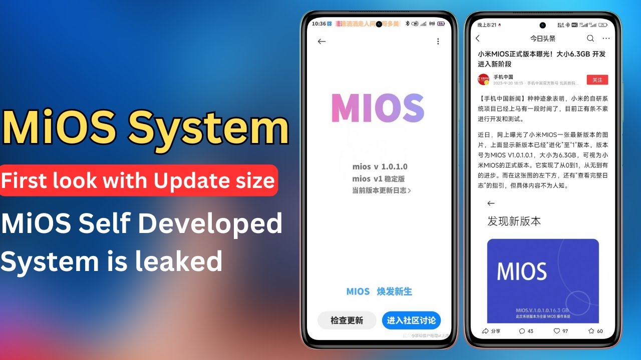MiOS - First Look is revealed | MiOS Update Size, Devices List and more ...