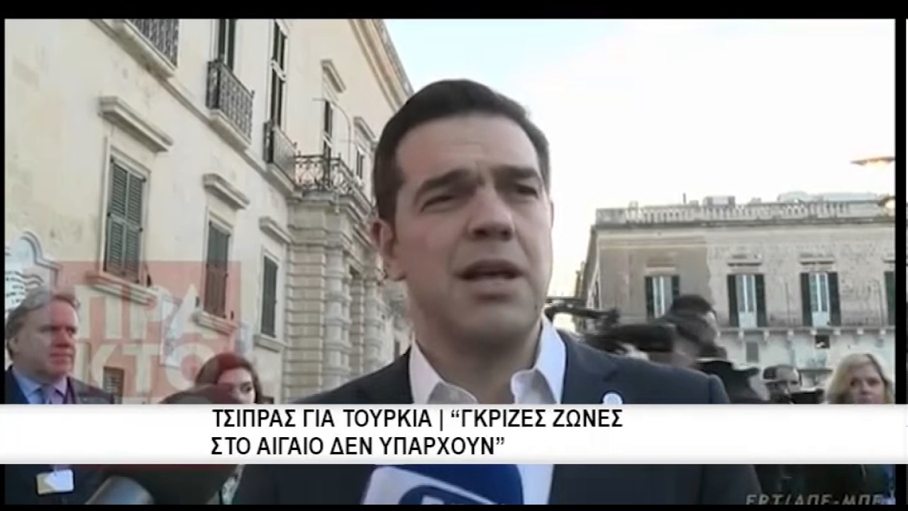 Νέο "ΑΜΟΚ" των Τούρκων κατά Πάνου Καμμένου | Ατόμο που στερείτε ...
