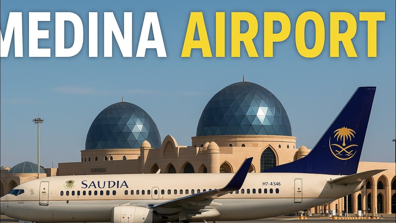 "Landing in the Holy City: Inside Medina Airport 🇸🇦 ️.#nomanreview # ...