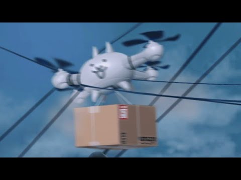 The Battle Cats - Cursed Images - YouTube