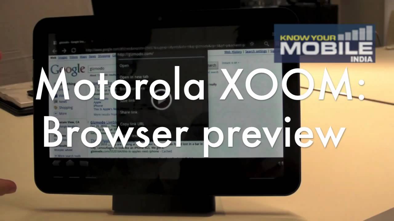 Motorola XOOM browser overview - YouTube