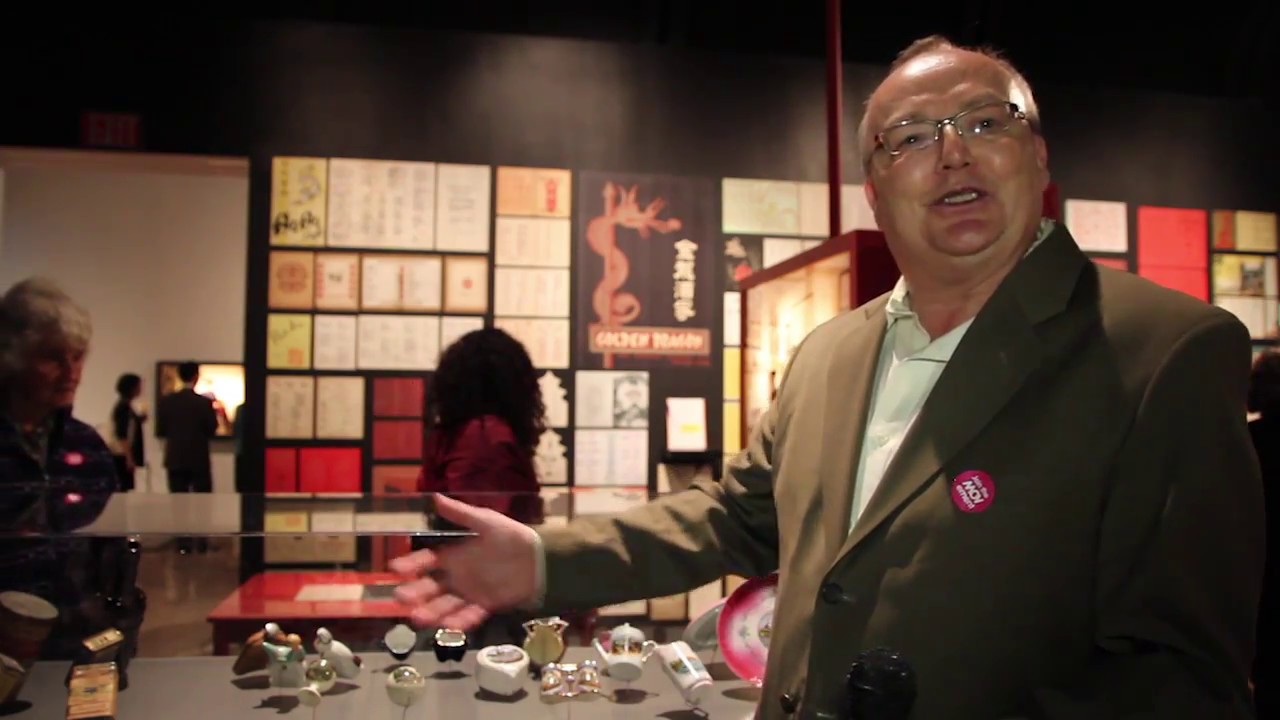 Me and My Collection: Neil Whaley - YouTube