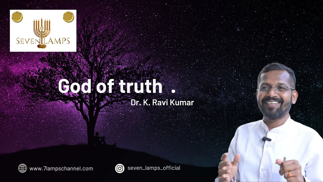 God of Truth | EP-410 | Bible| Kannada Bible | Christ | Lord Christ ...