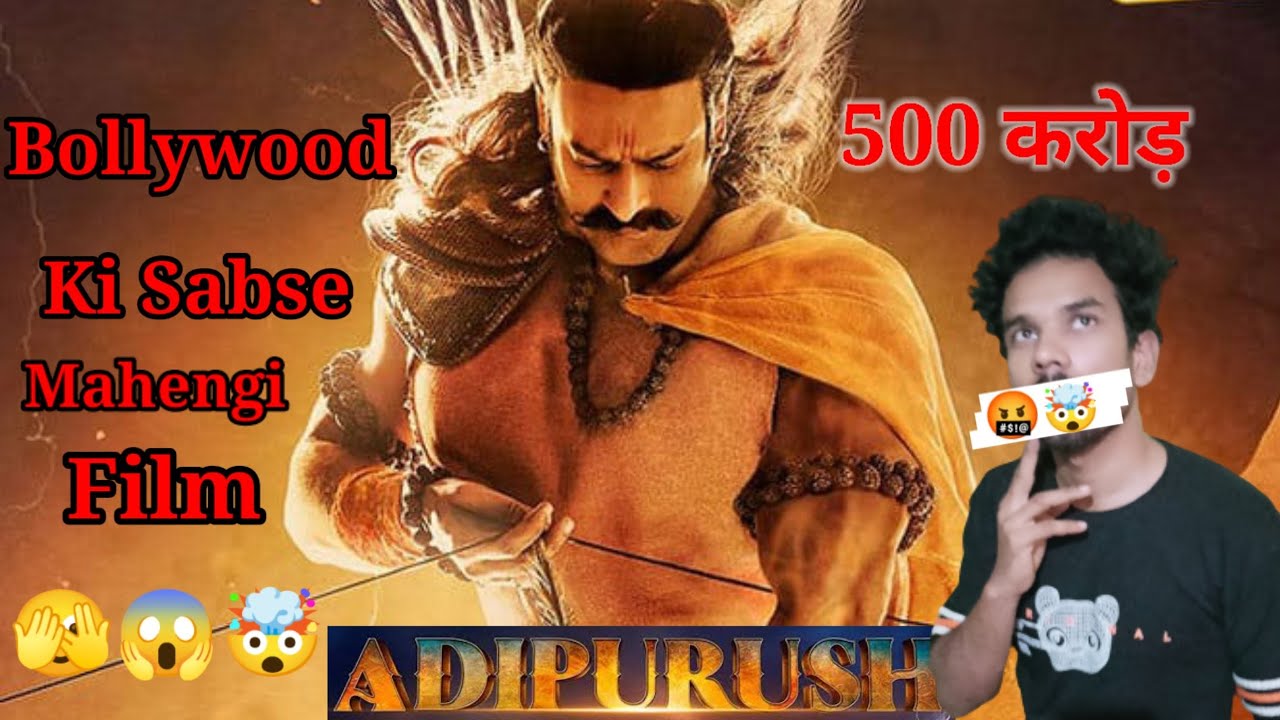Adipurush : Final Trailer Review | Nadeem Anwer | - YouTube