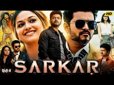 Sarkar Full Movie in Hindi 2018 | Thalapathy Vijay | Keerthy | South Movie in Hindi | Fatcs & Review