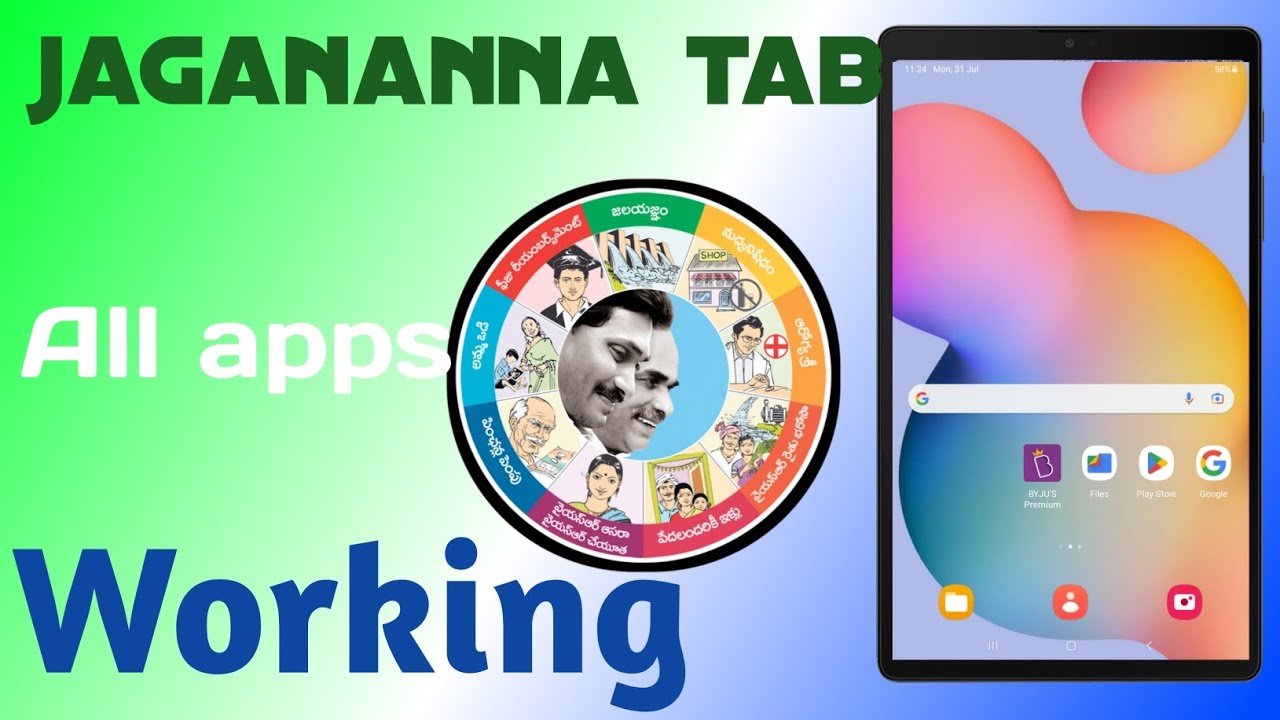 jagananna tab all apps working android 13#viralvideo #subcribe #allapps ...
