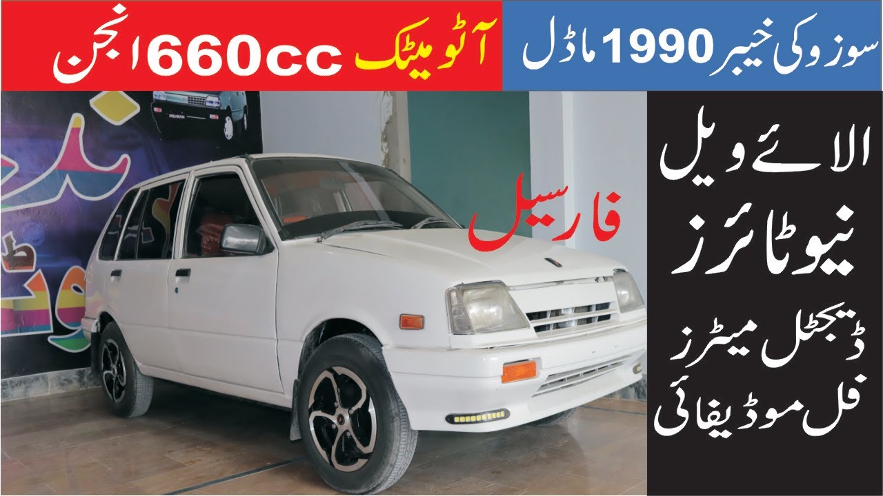 Used Suzuki Khyber 1990 Automatic 660cc filly modified for sale in ...
