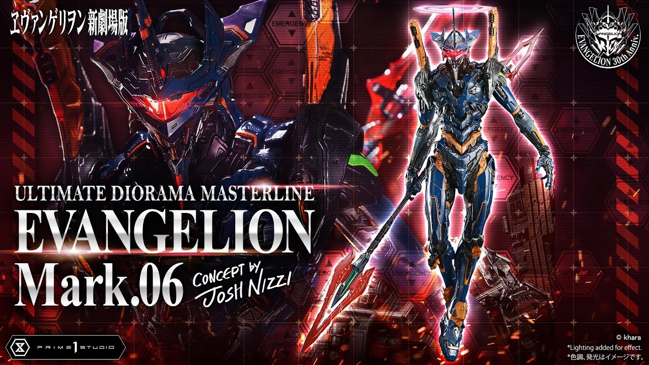 EVANGELION Mark.06 | Product PV | Prime 1 studio - YouTube