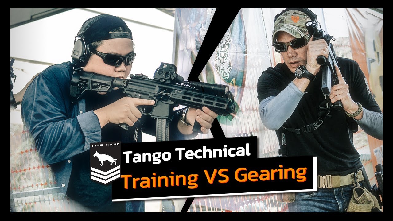 Tango Technical | อุปกรณ์ VS การฝึกฝน อะไรสำคัญกว่ากัน? - YouTube