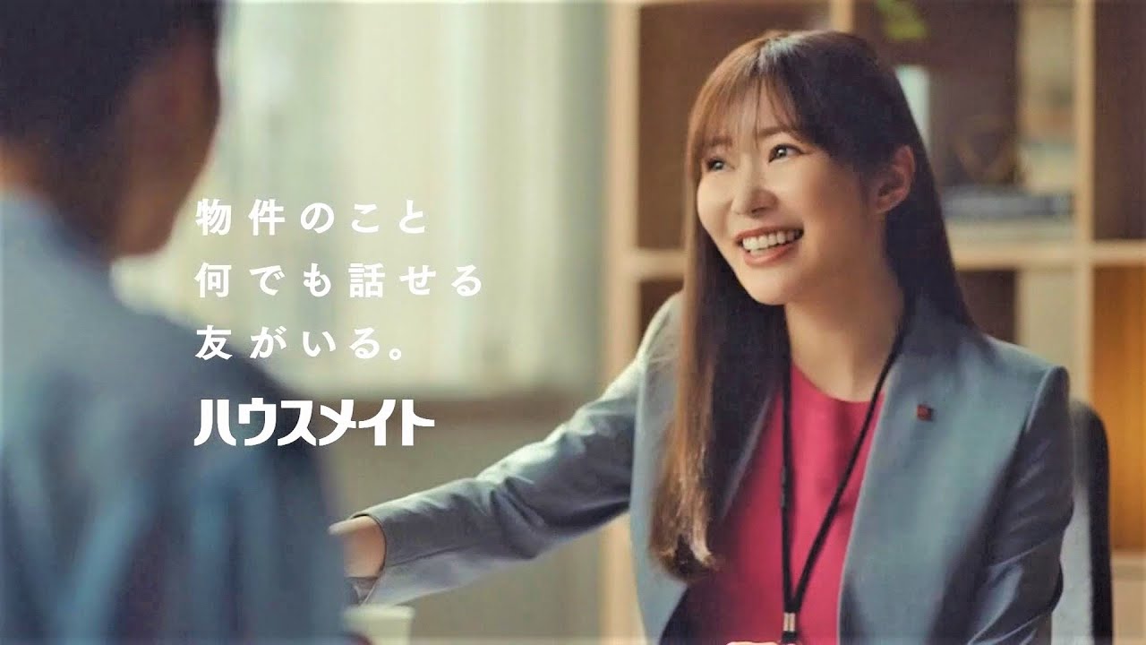 Those Crazy Japanese Commercials 036 New for January 2022! Featuring ...