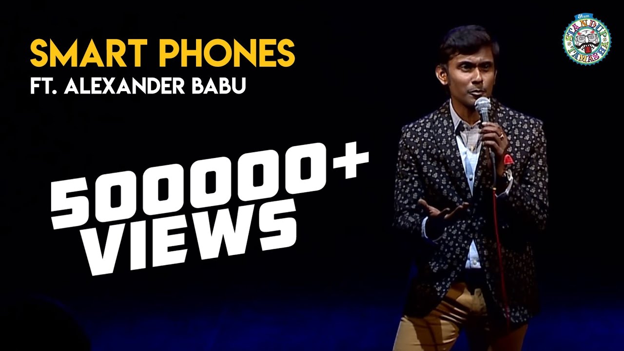 Smart Phones- Stand-Up Comedy Video by Alex - YouTube