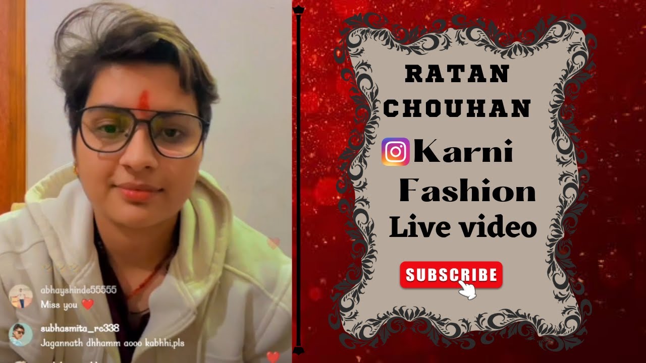 Ratan Chouhan New Live Video | हँसी मजाक के साथ लाइव एंड | # ...