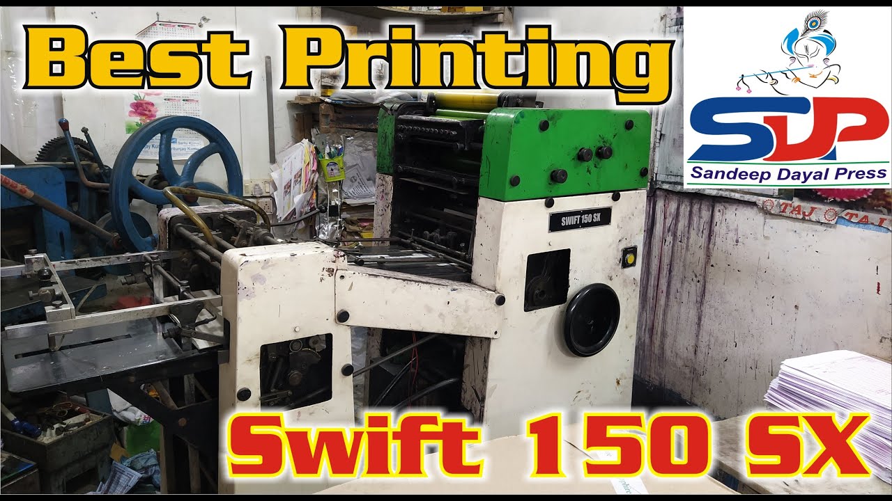 Offset Machine Swift 150 SX ll - YouTube