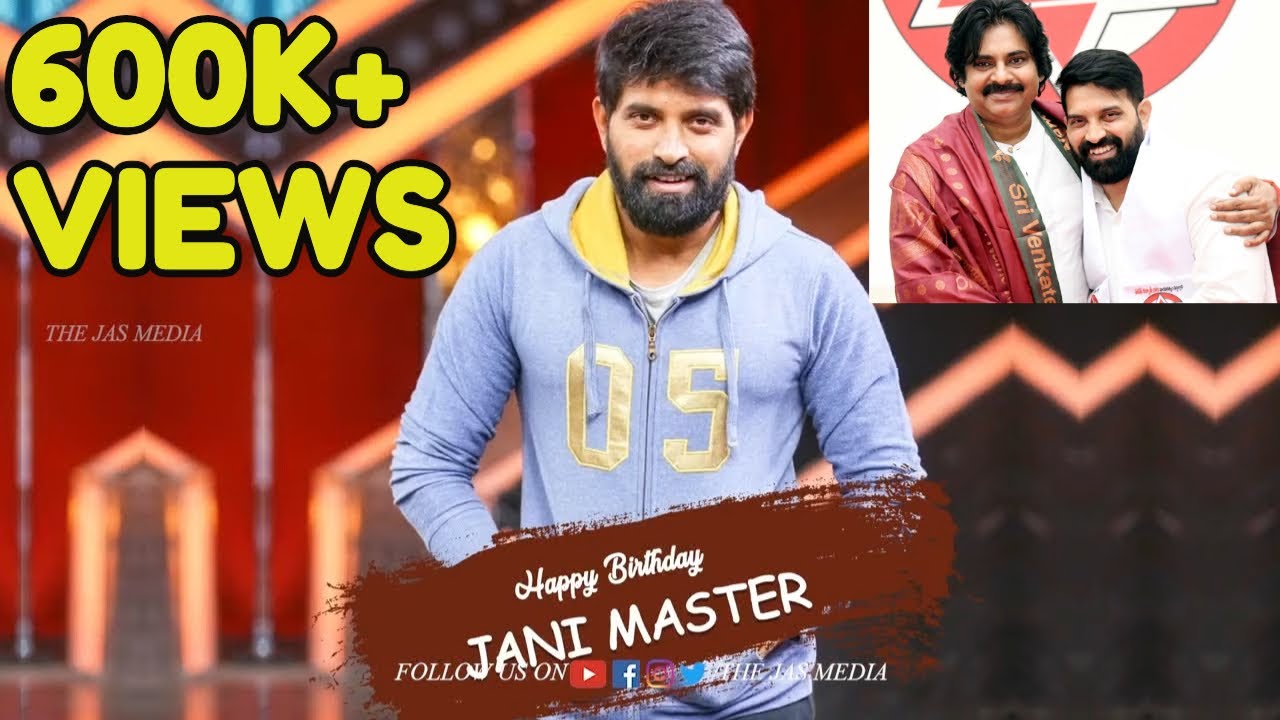 Jani Master's Shocking Dance Practice Revealed | Jas Media - YouTube