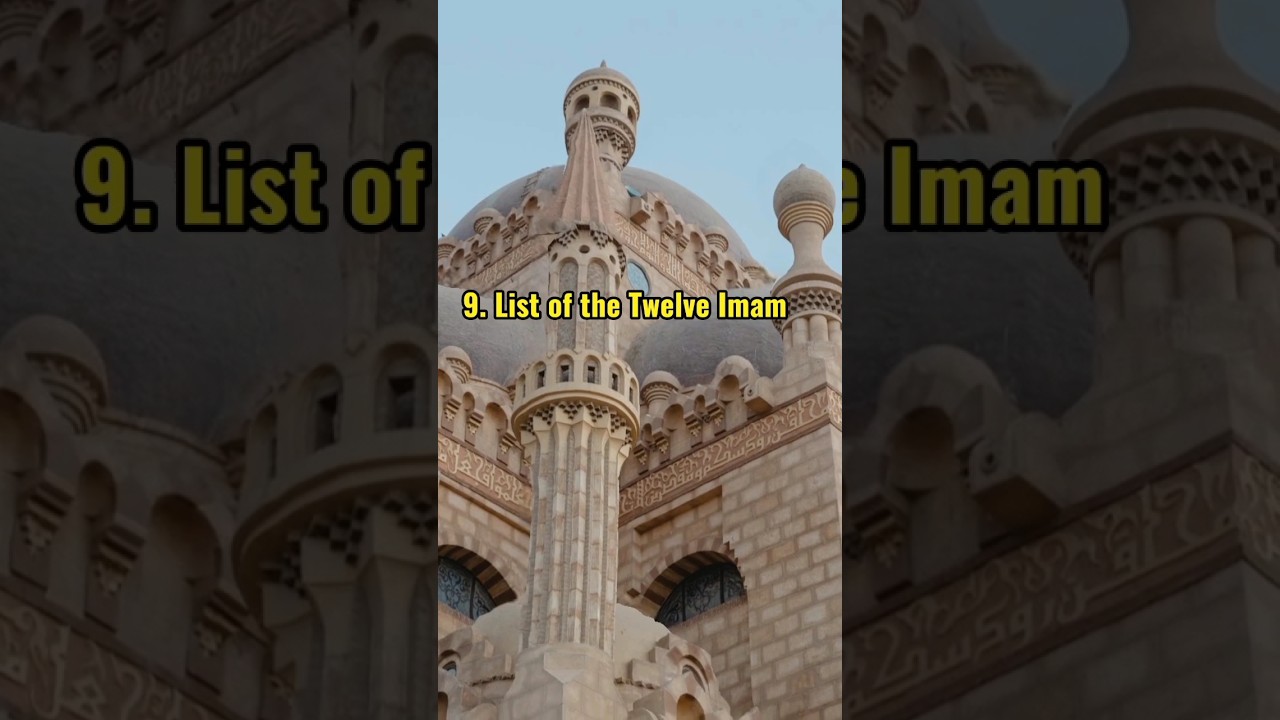 . List of the Twelve Imams #shorts #islam #ytshorts #islamic - YouTube