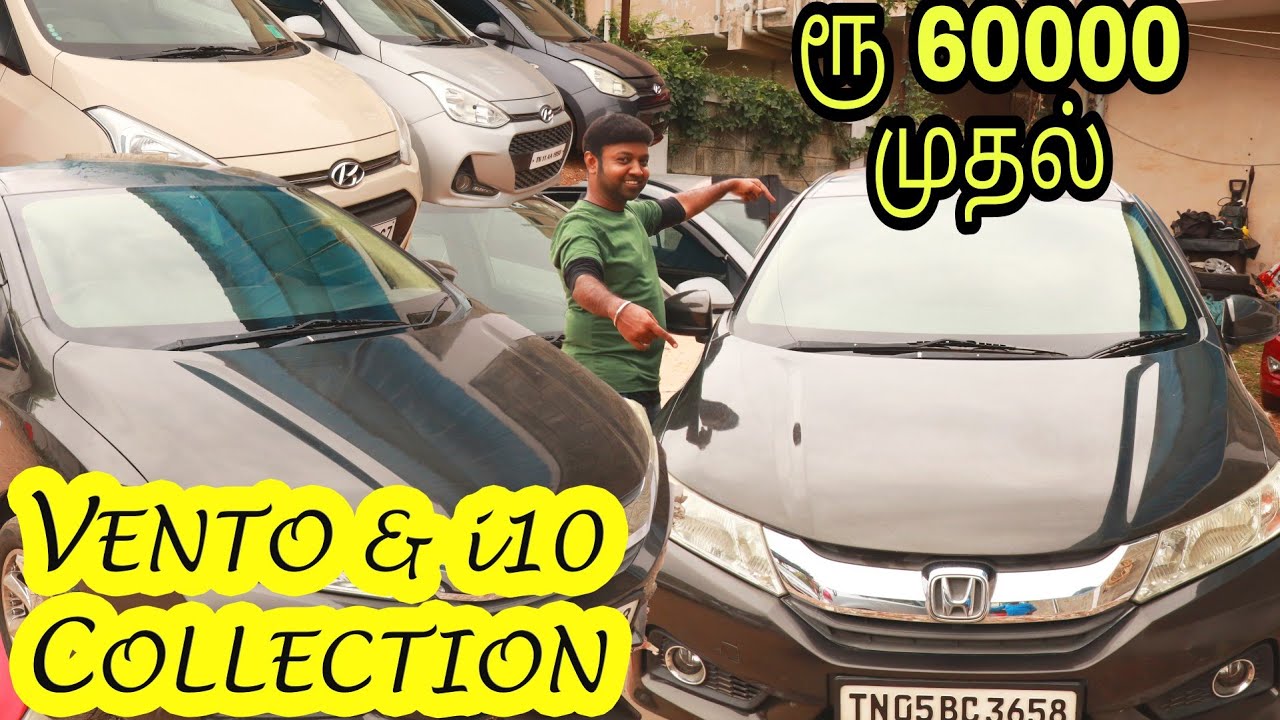 USED CARS FOR SALE IN CHENNAI | Used Car Tamilnadu | Second Hand Cars ...