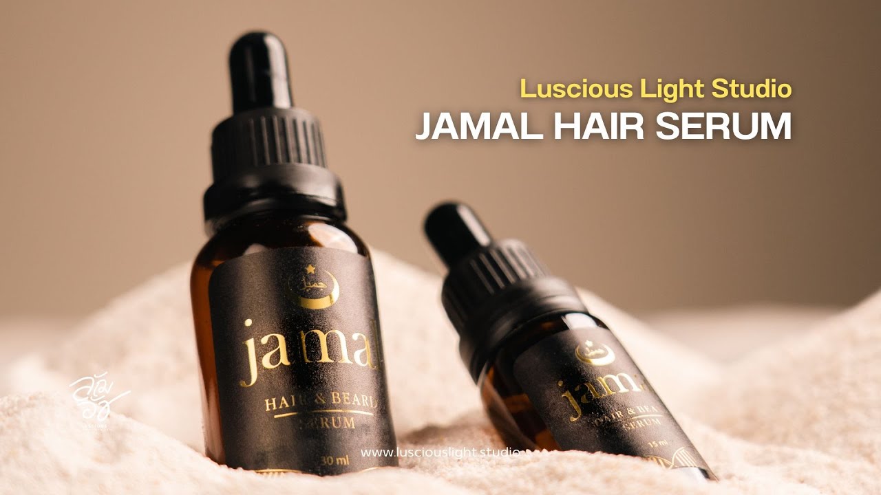 Jamal Hair Serum เซรั่มผมและหนวด x Luscious Light Studio รับถ่ายวีดีโอ ...