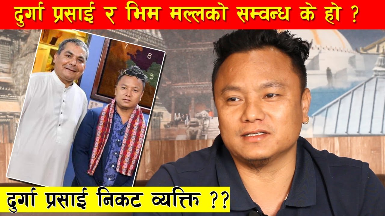 दुर्गा प्रसाई निकट मल्लले खोले बास्ताविक कारण, किन बारम्बार पुग्छन दुवई ...
