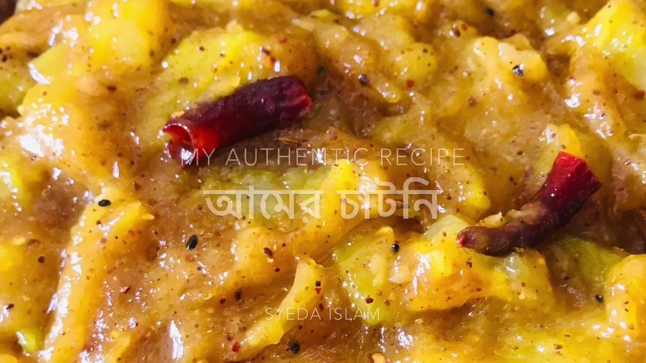 সুস্বাদু আমের চাটনি | Kacha Amer Achar | kacha Amer Chutney Recipe ...
