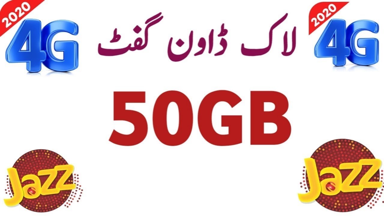 LockDown Offer || 50GB Free Internet || Mobilink Free Internet || Jazz ...