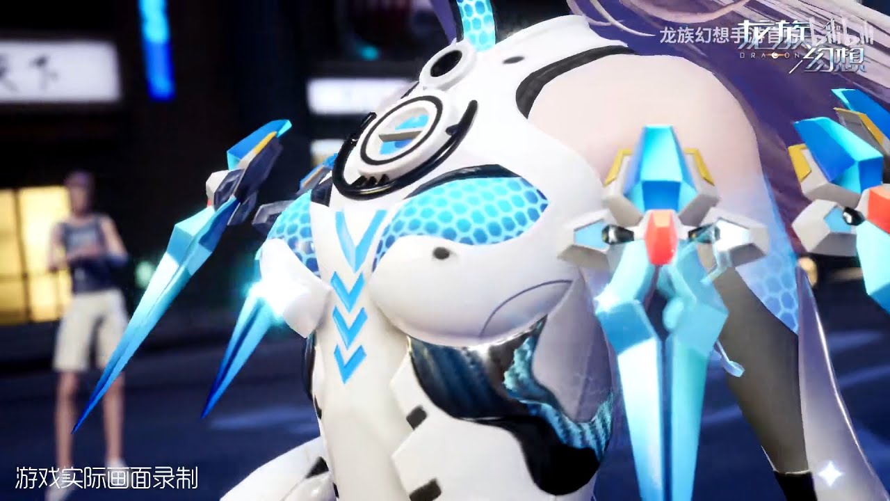 Dragon Raja CN OFFICIAL new class Phantom Sound PV 龍族幻想官方陸服第8職業幻音 宣傳大片 ...