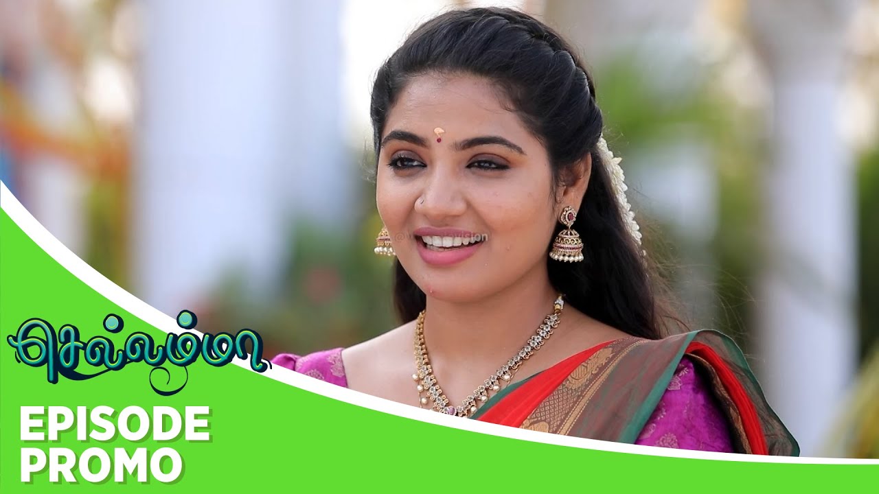 Chellamma | Episode Promo | 3rd May 2024 - YouTube