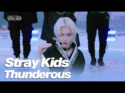 Stray Kids (스트레이 키즈) - 소리꾼 [2021 창원 K-POP 월드 페스티벌] | KBS 211103 방송