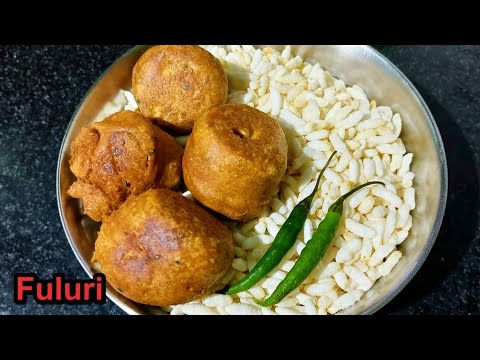 দোকানের মত মুচমুচে ফুলুরি বাড়িতেই বানিয়ে ফেলুন এইভাবে || Fuluri ...