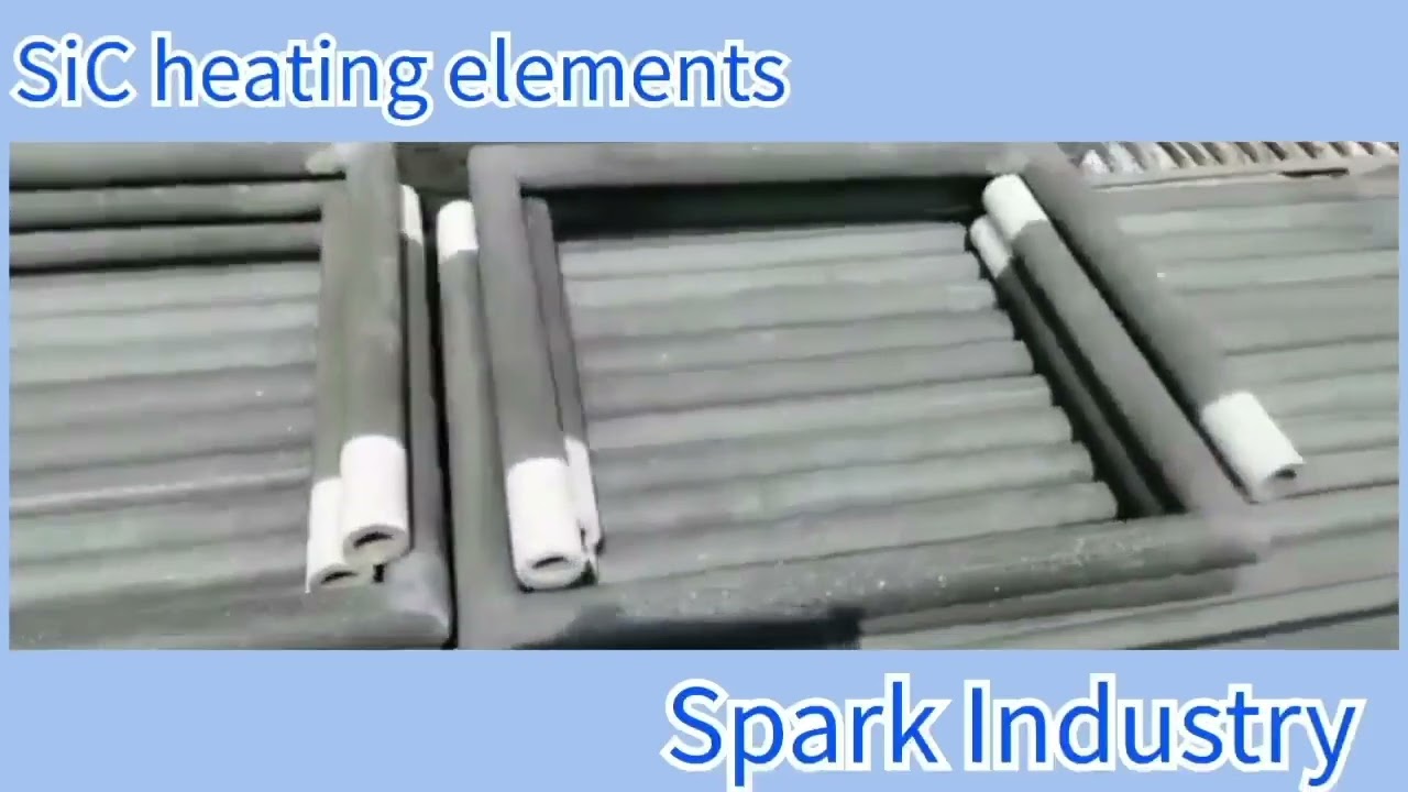 SiC heaters ED, U type - YouTube