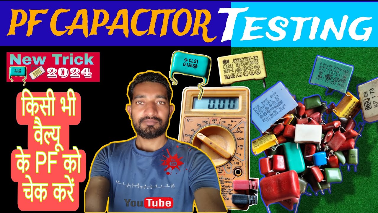 how to check or test pf capacitors with MULTIMETER - YouTube
