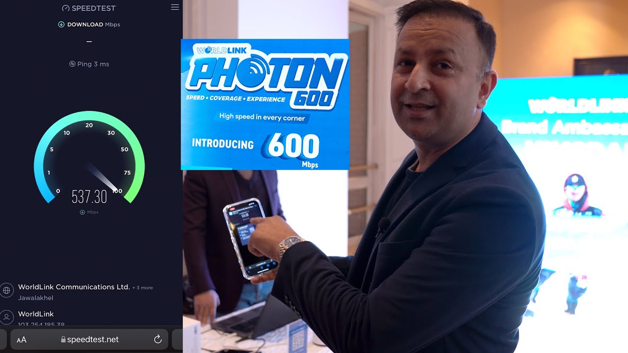 WORLDLINK PHOTON 600 mbps LAUNCH EVENT | Speed Test | Lokesh Oli - YouTube