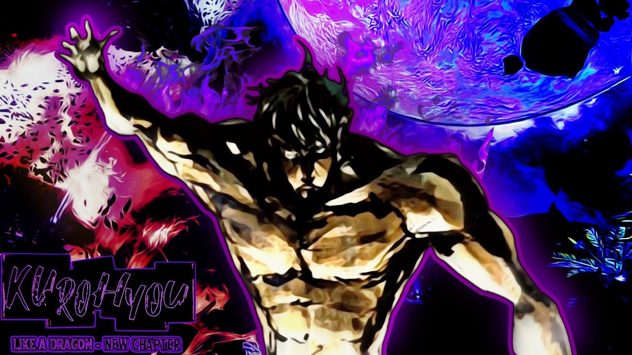 Final Battle | Kurohyou 1 Reiji Shinjou (No Damage, Ex-Hard) - YouTube