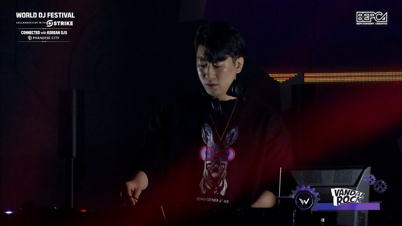 Vandal Rock [Drops Only] @ World DJ Festival 2020 - YouTube