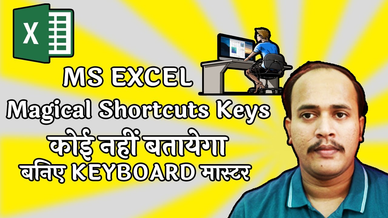 Excel Shortcuts 2022 | Best Excel Shortcuts in Hindi Keyboard Shortcuts ...