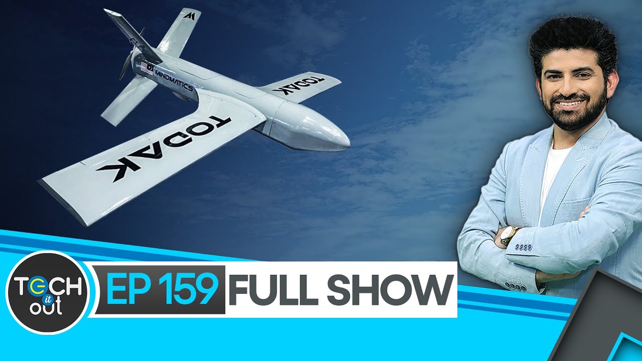 Latest defence tech, 2024 iPads and more | Tech It Out: Ep 159 | Full ...