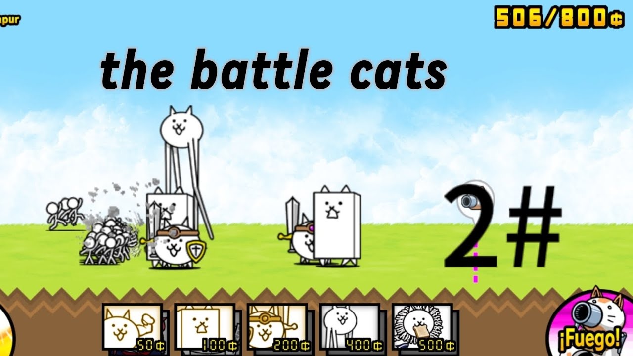 THE BATTLE CATS. 2# - YouTube