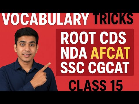 🌟Class 15🤯🤯#vocabulary #vocabularyseries #tre#tricks #status #shorts #viral 