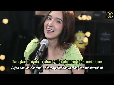 Maling Kingkong [ Ma Long Kong Kaeng ]