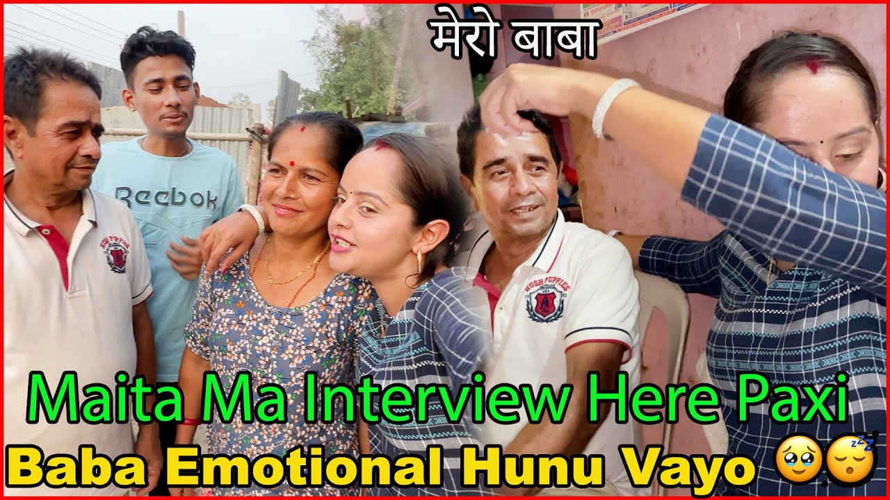 Maita Ma Interview Here Paxi Mamu Baba Ko Reaction Yesto Ayo😭Biteko ...