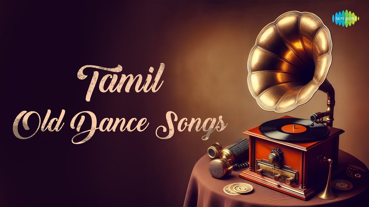 Tamil Old Dance Songs | Maama Maama | Senthamizh Thaenmozhiyal ...