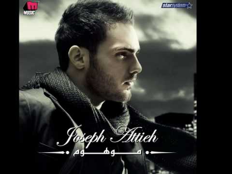 Joseph Attieh - Habiby El Gharam / جوزيف عطية - حبيبي الغرام