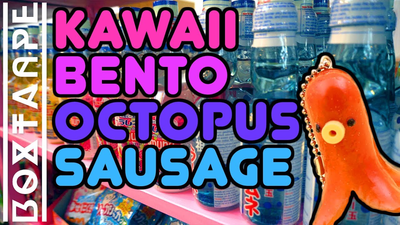 KAWAII BENTO OCTOPUS SAUSAGE - YouTube