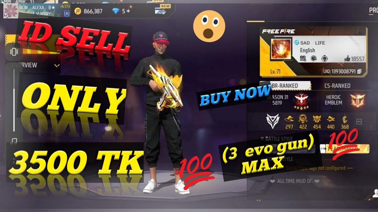 FREE FIRE ID SELL|| FREE FIRE ID SELL TODAY ||FF ID SELL || FF ID SELL ...